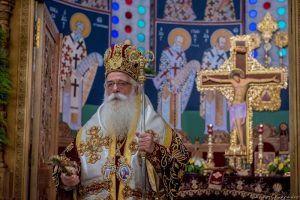 Τα ονομαστήρια του Σεβ. Μητροπολίτου Δημητριάδος κ. Ιγνατίου | Ιερά ...