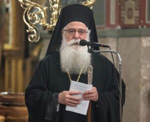 ΕΠΙΚΗΔΕΙΟΣ ΛΟΓΟΣ ΤΟΥ ΣΕΒΑΣΜΙΩΤΑΤΟΥ ΜΗΤΡΟΠΟΛΙΤΟΥ ΔΗΜΗΤΡΙΑΔΟΣ & ΑΛΜΥΡΟΥ κ ...