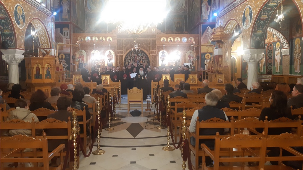 «Η ΕΚΚΛΗΣΙΑΣΤΙΚΗ ΜΟΥΣΙΚΗ ΣΤΗ ΣΜΥΡΝΗ» στην Ευαγγελίστρια Νέας Ιωνίας ...