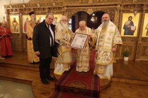 Η ΠΑΡΟΥΣΙΑ ΤΗΣ ΜΗΤΡΟΠΟΛΗΣ ΔΗΜΗΤΡΙΑΔΟΣ ΚΑΙ ΤΗΣ ΑΚΑΔΗΜΙΑΣ ΘΕΟΛΟΓΙΚΩΝ ...